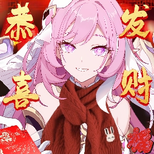 爱莉希雅的水晶花 