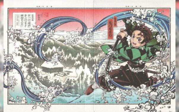 【画师推荐】当鬼灭之刃遇上浮世绘风格会发生什么样的效果|插画师は...