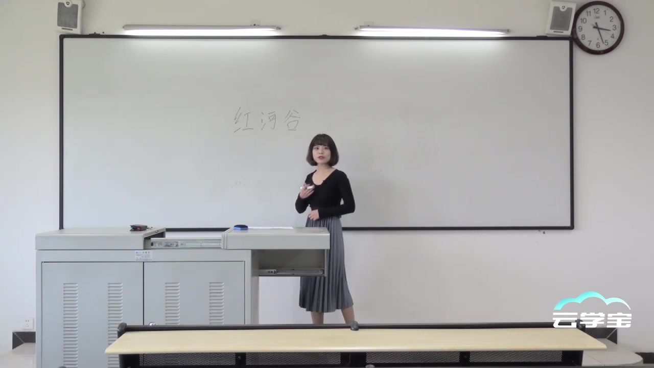 国考教师资格证考试初中音乐学科知识结构化面试无生试讲视频课程