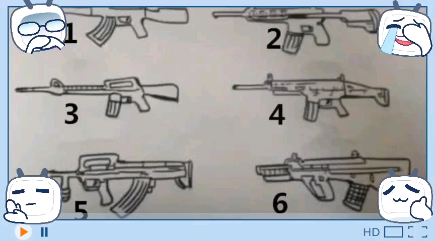 枪械简笔画,哈哈,记得三连