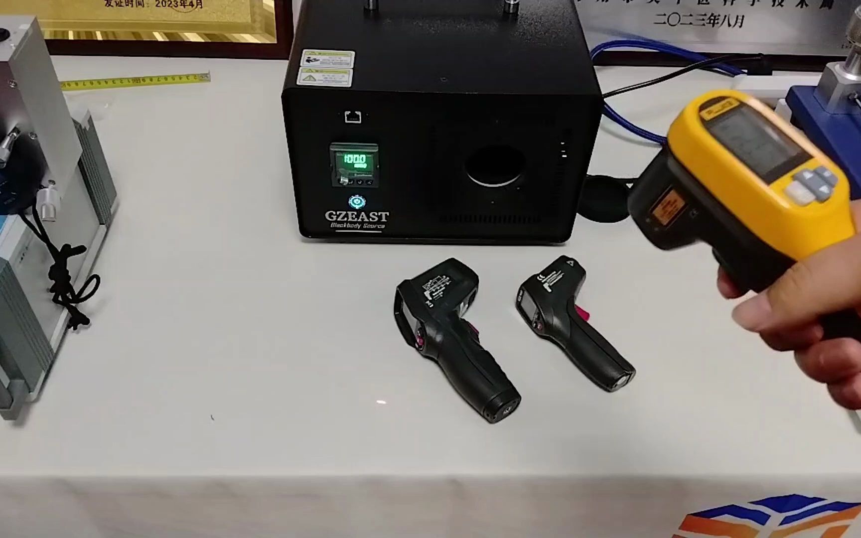 JJG 856-2015工作用辐射温度计