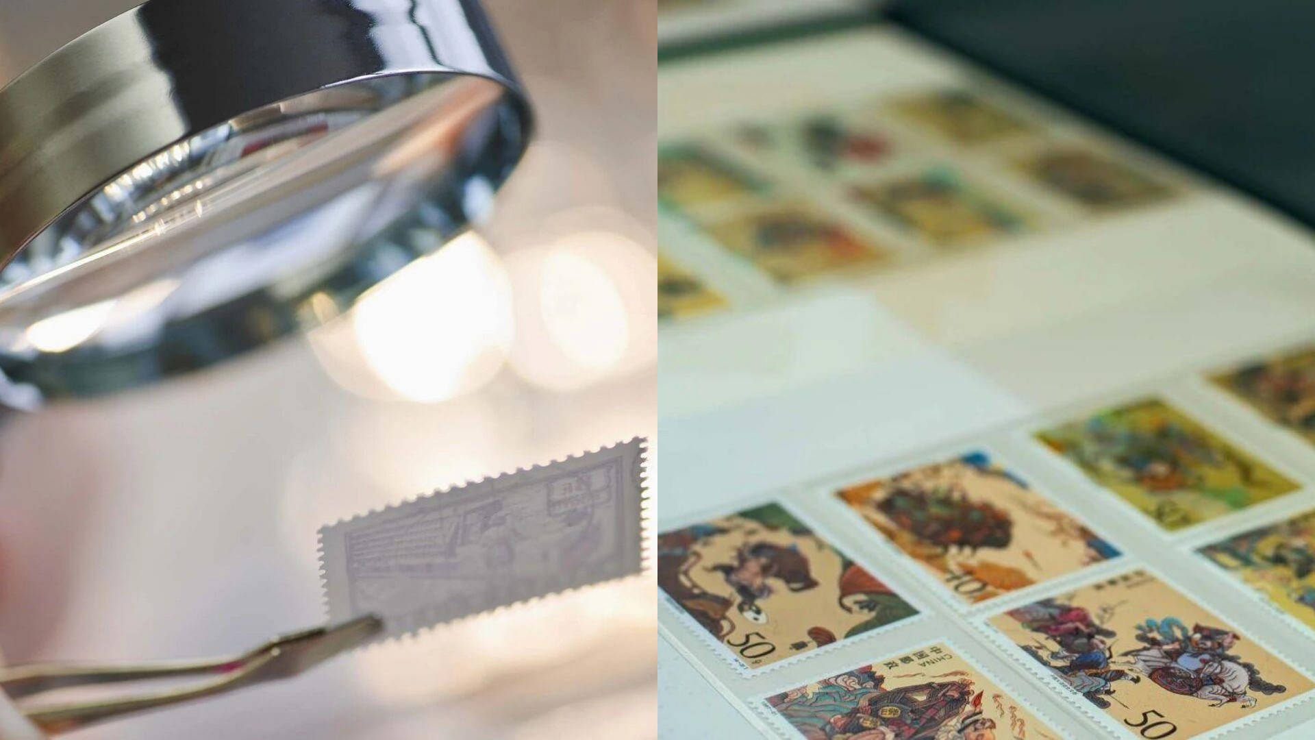 小心!你收藏的邮票可能是文化渗透的"软刀子" 国家安全部提示