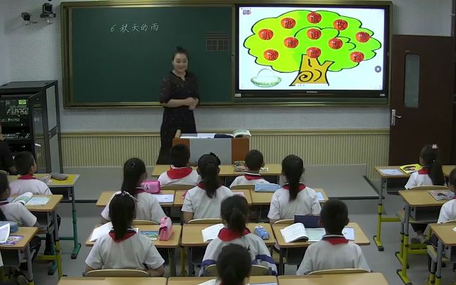《秋天的雨》-周老师(第二课时)-有PPT 51备课 部编版小学语文 省级...