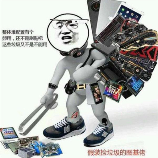 图拉丁小白装机 