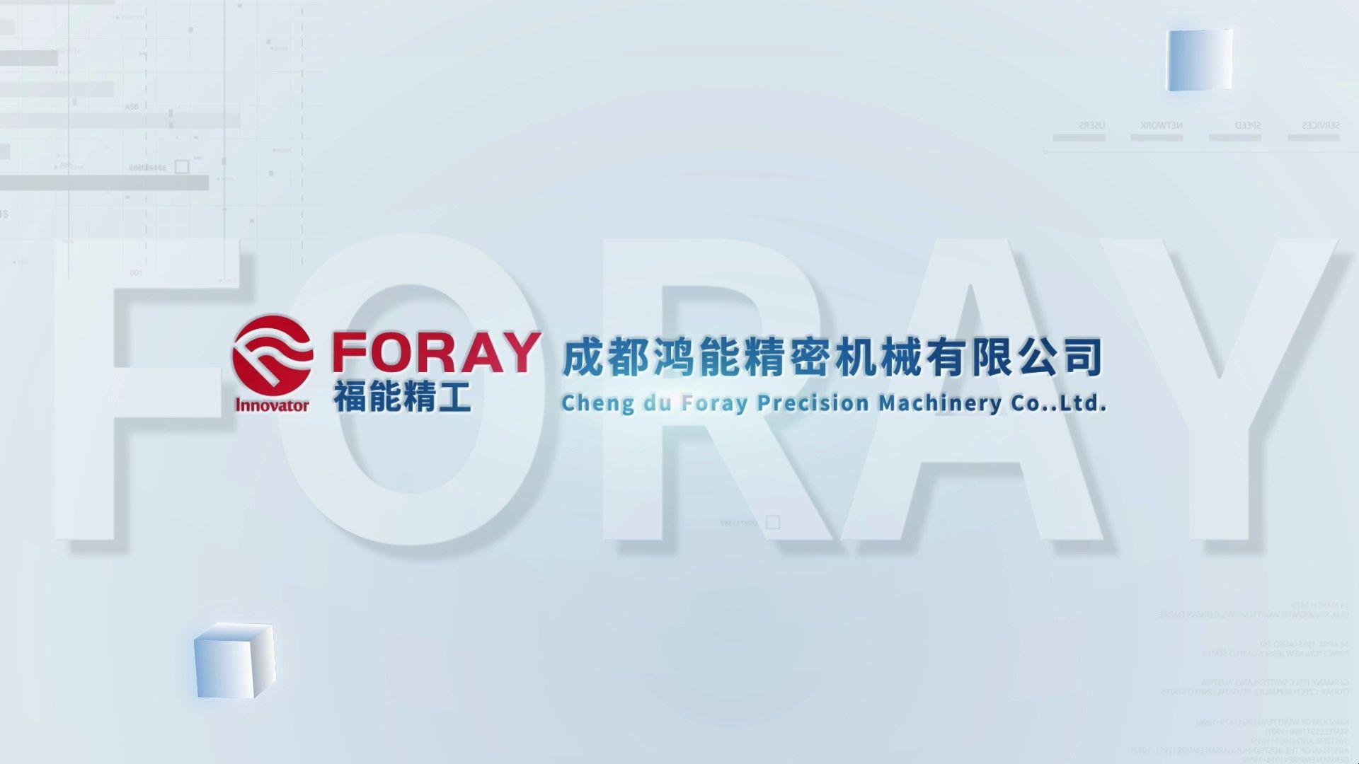 您可靠的注塑系统合作伙伴,提供一站式注塑系统解决方案