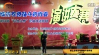【第四届职业生涯规划演讲比赛】大厨精英专业成明:为自己的青春...