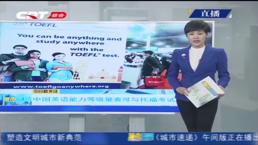 学生减负?制定作业管理制度,校长为作业管理第一责任人
