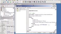 delphi7.0经典实例讲解