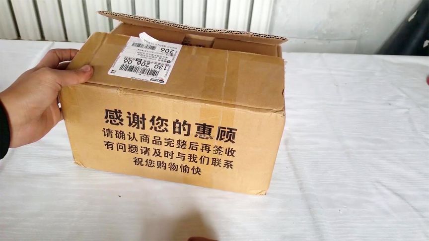 100多就能买一个能测量0.01克的电子秤,对比一看,这次真买值了