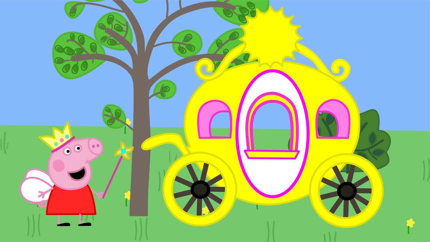 小猪佩奇变成魔法小仙女,变出公主马车 剪纸定格动画 简笔画