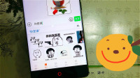 微信聊天的时候,快速把文字变成表情发给对方的方法
