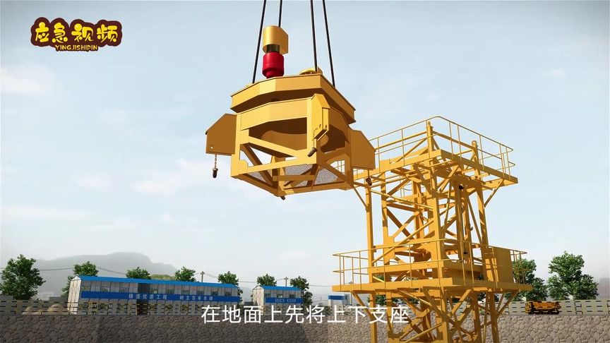 知道如何正确安装塔式起重机吗?这有最全的安装步骤,收藏起来吧