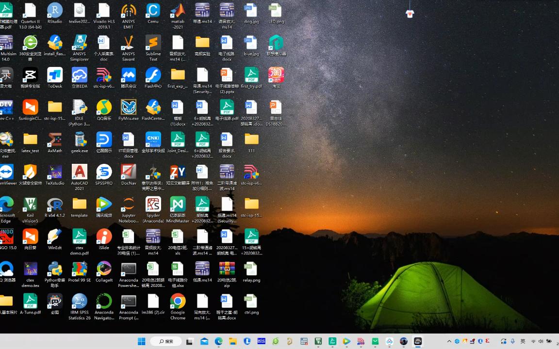 keilC51头文件的使用