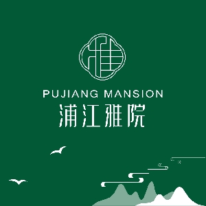 浦江雅院-水乡客厅 