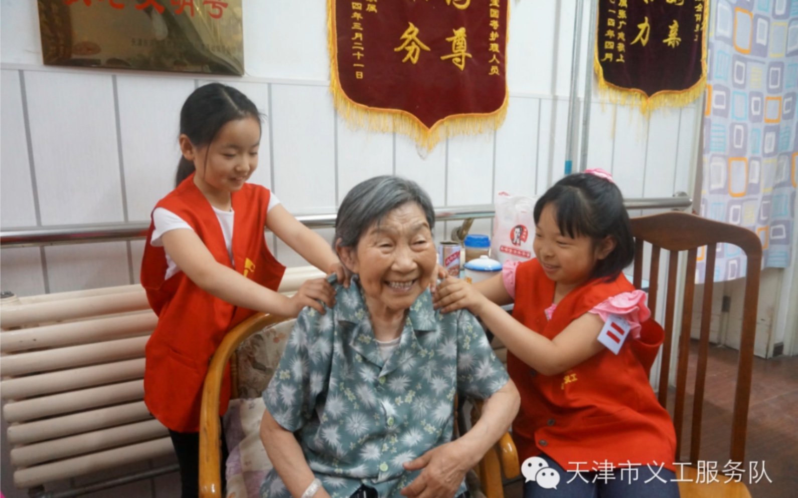 【往期活动回顾】尊老敬老爱老是中华民族的传统美德,关爱老人也是...