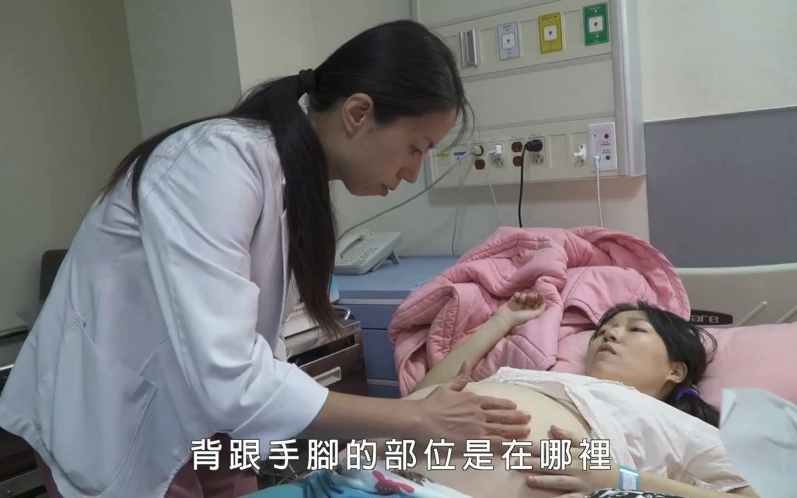 产妇温柔生产二胎全过程记录,看完更懂妈妈的牺牲有多伟大!