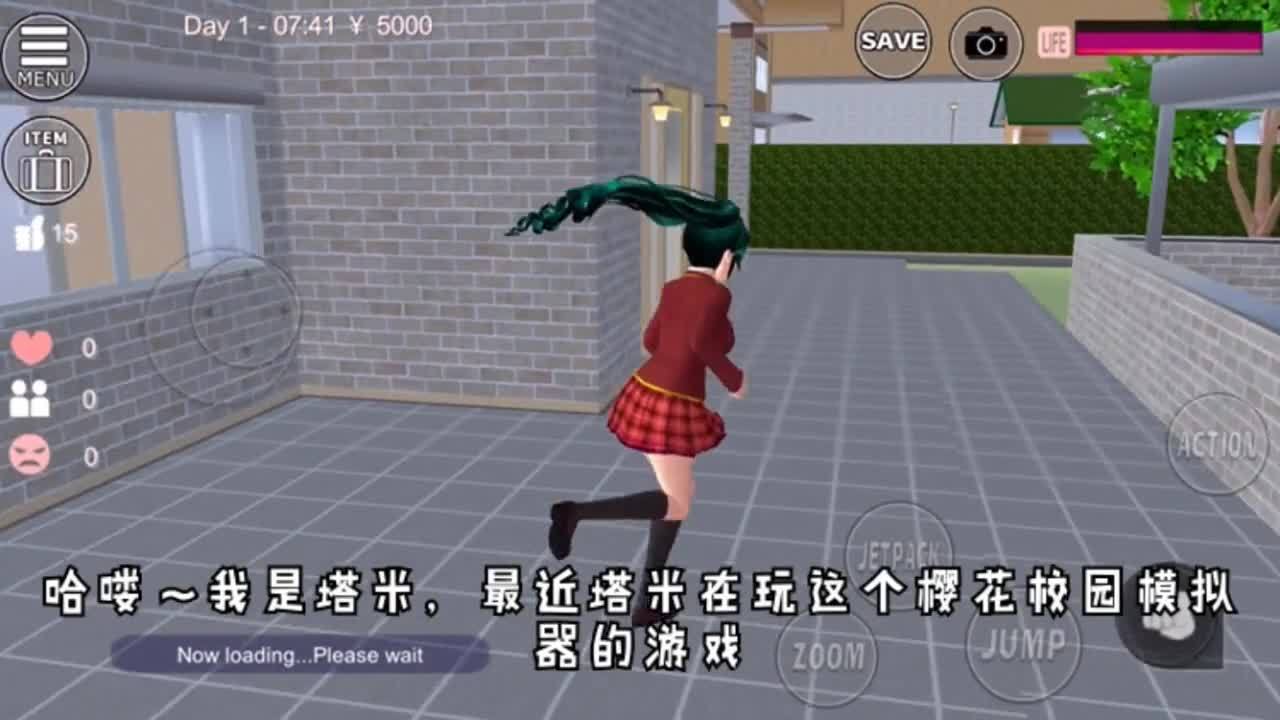 樱花校园模拟器:怎么样去樱花校园上学和新.