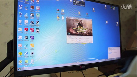 PP GUN PC连接篇 PPGUN