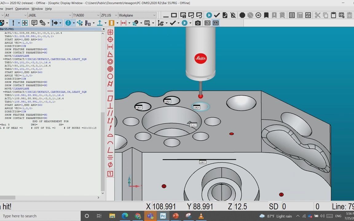 PC-DMIS 2020 脱机编程