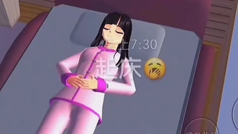 樱花校园模拟器 小舞 学生党像你吗