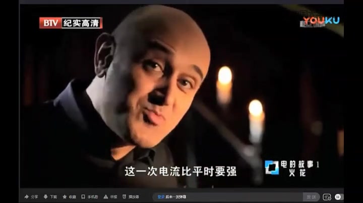 电路分析基础_西安电子科技大学