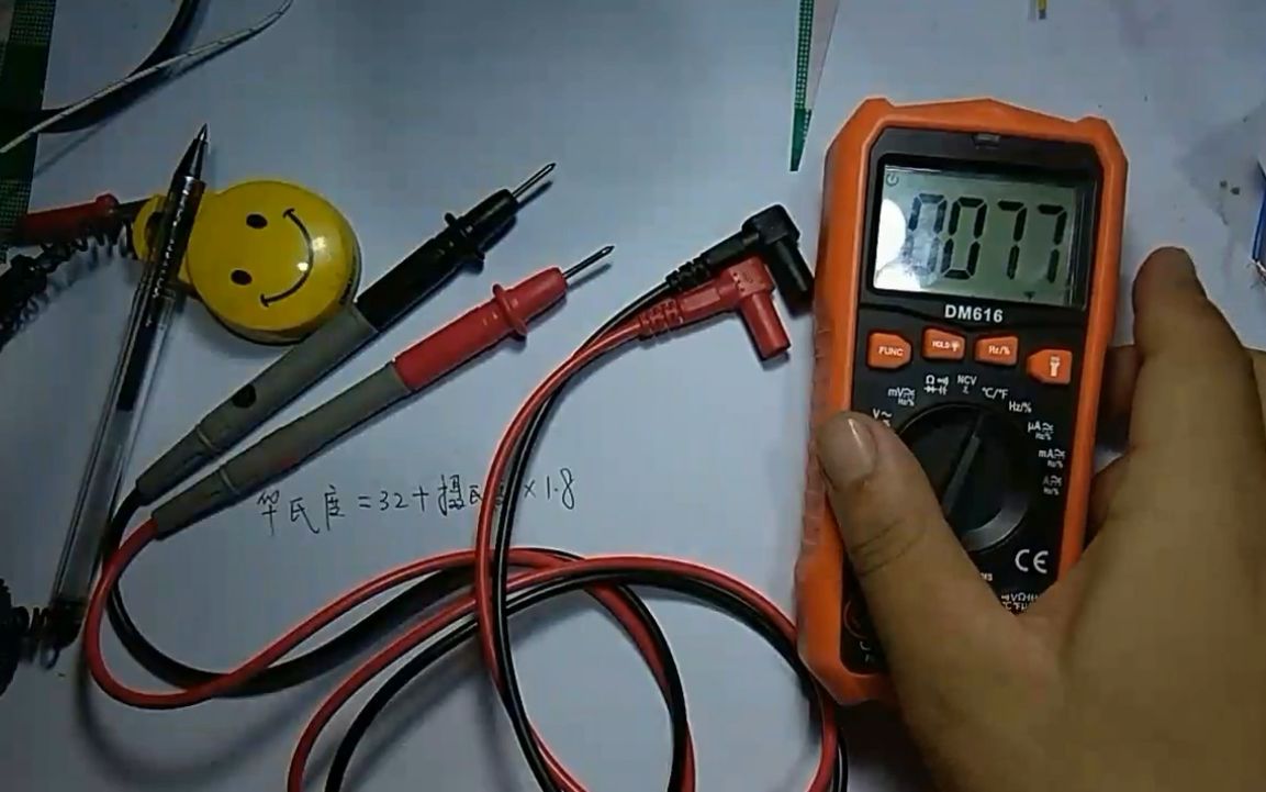 万用表怎么测量温度？摄氏度和华氏度的换算公式