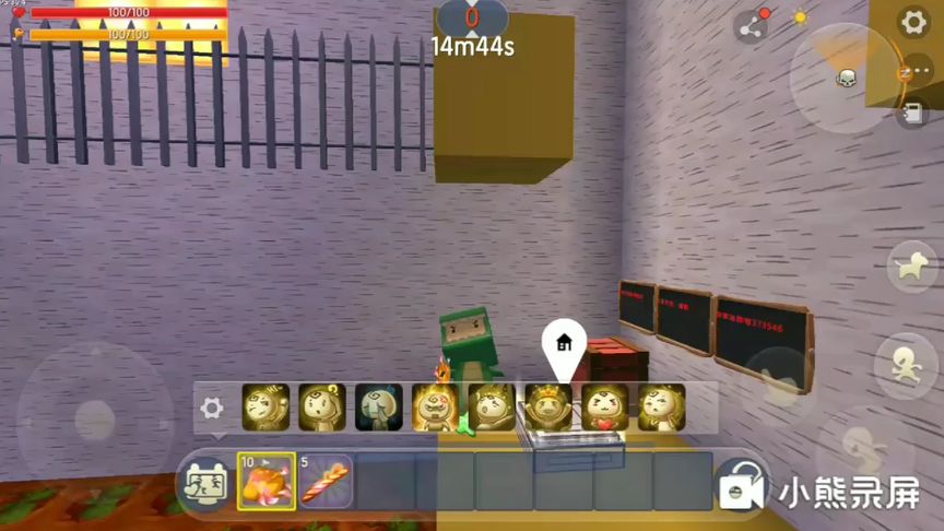 迷你世界我们永远在一起:小伙伴们的测试服账号和密码来喽