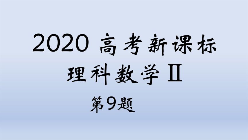 绝对值对数函数(提升题)