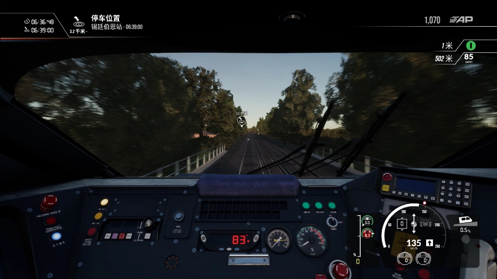 这可能是画质最高的模拟火车游戏了|模拟火车世界2|train sim world2