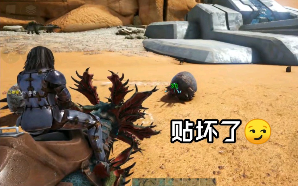 如何用手柄切换刺面龙的加特林模式?这捉急的瞄准