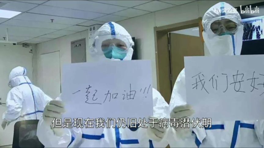 计算机仿真程序告诉你为什么现在还没到出门的时候