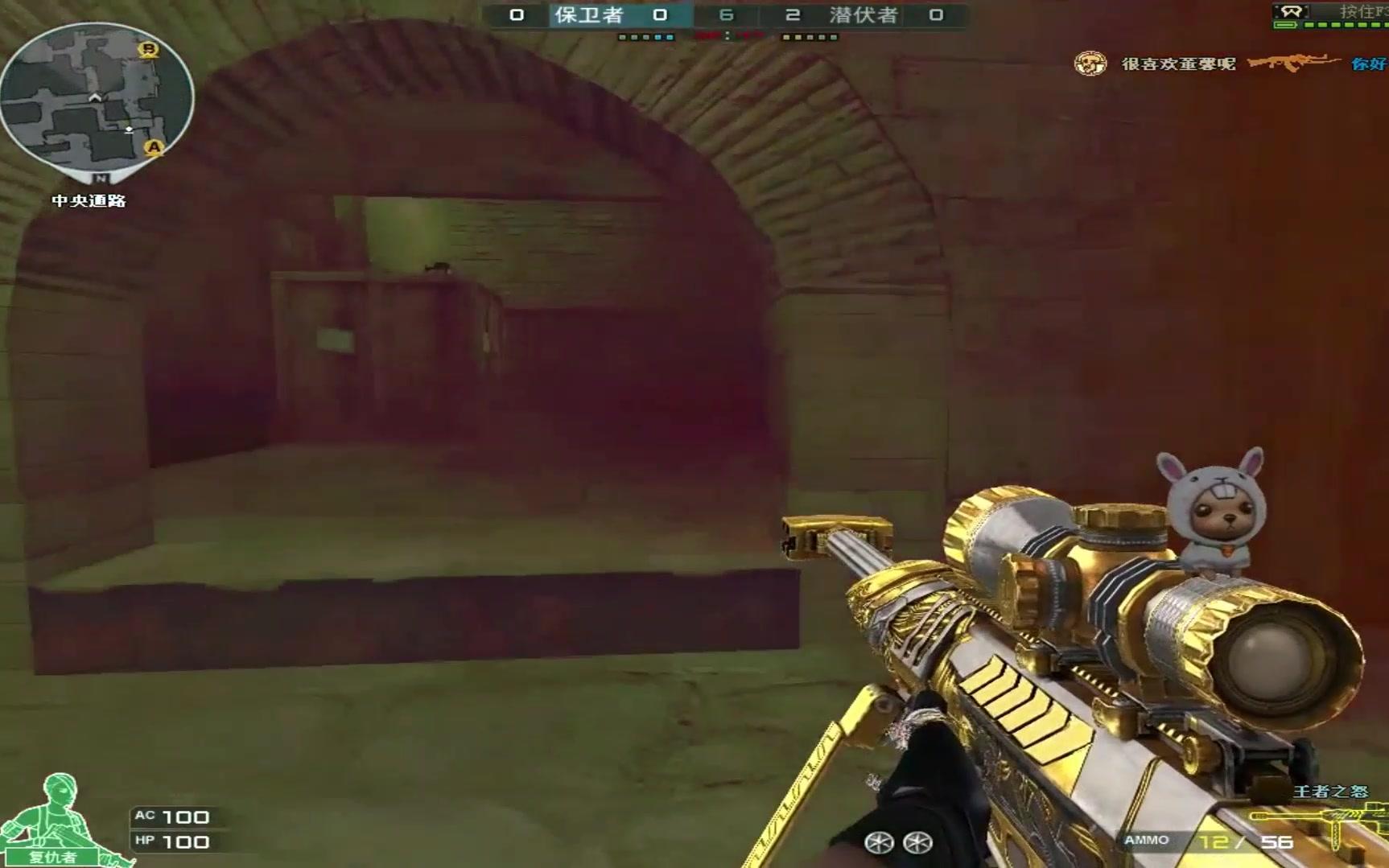 穿越火线飞段,被誉为穿越火线第一瞬狙,了解一下吧!