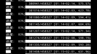 python翻译dump文件