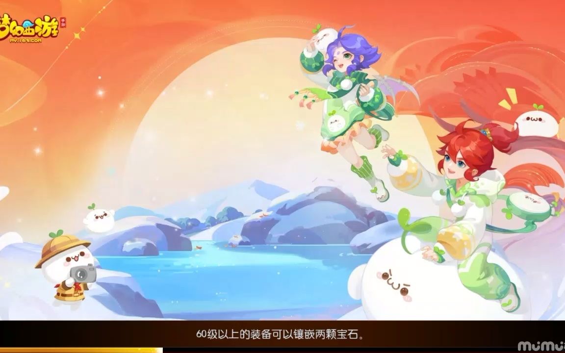 2022年回合制手游排行榜,类似梦幻玩法的西游类型游戏持续吃香!