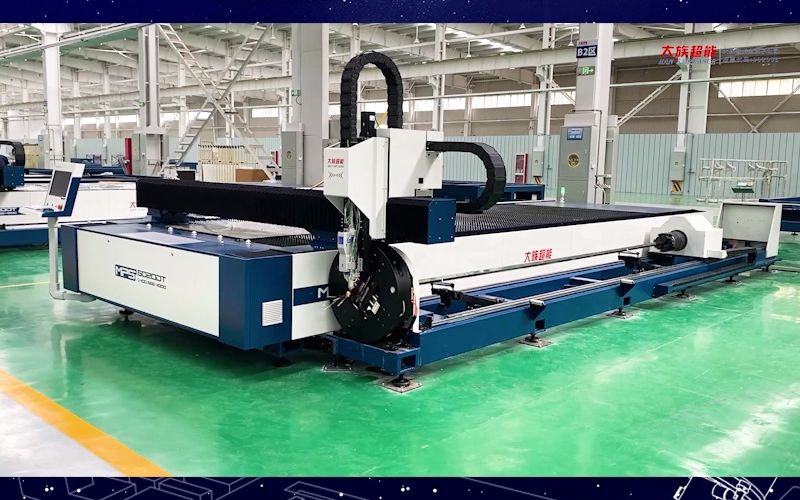 大族超能MPS-6020DT 板管一体光纤激光切割机