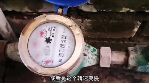 水表上放一块磁铁,水表真的会停止不转吗?测试后终于明白了