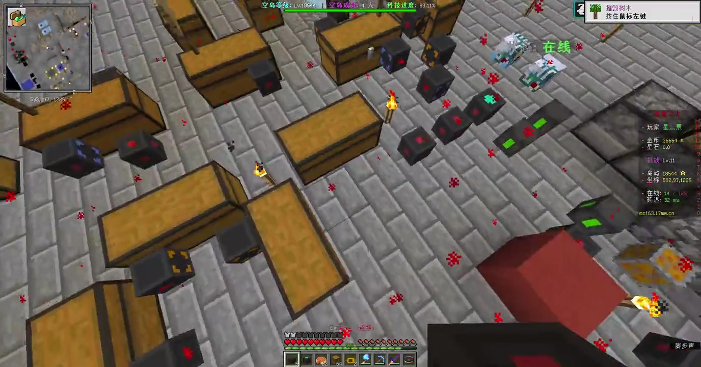 我的世界 粘液科技新手介绍2(运输系统)