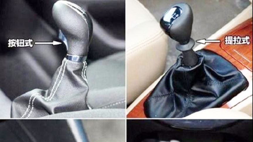 冷车挂档闯动什么原因?是否是车子的通病,别马虎一定检修