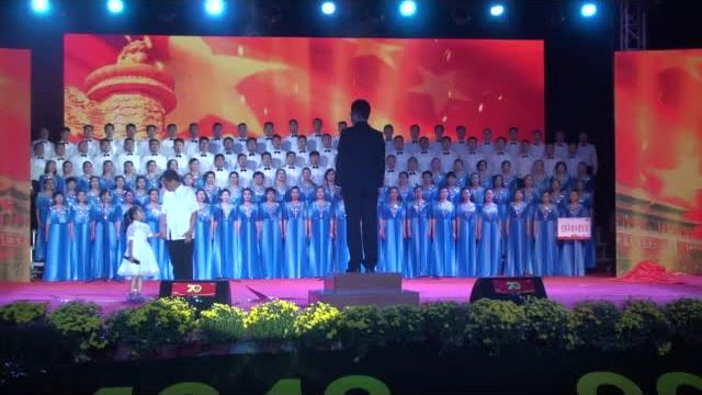 茌平区住房和城乡建设局为祖国放歌:在灿烂阳光下