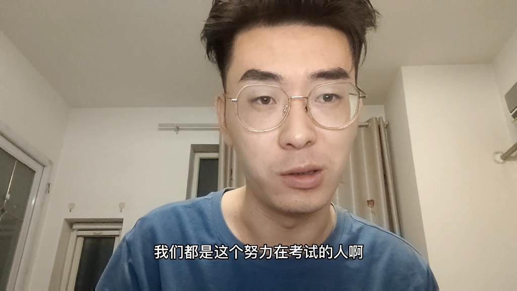 毕业后档案去哪?户籍所在地人才交流中心最合适!考编笔试、面试、...