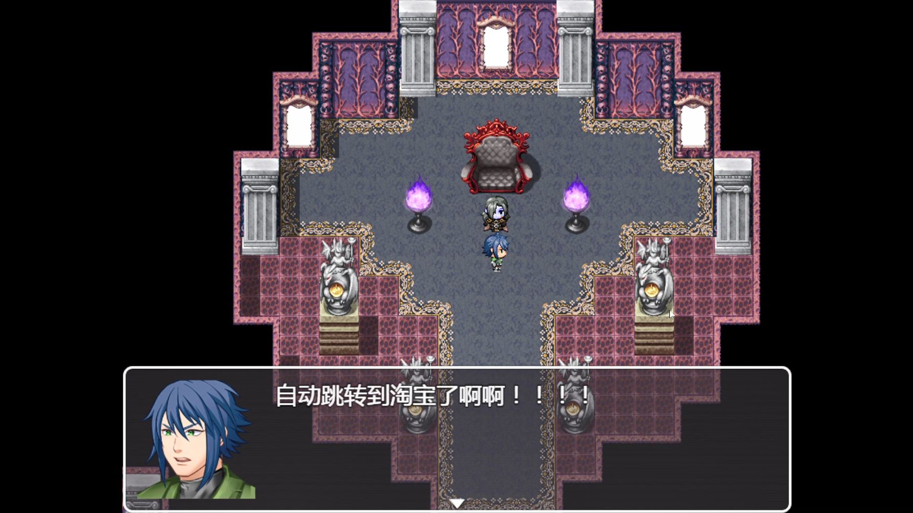 学了一个小时RPGmaker做的若智小游戏