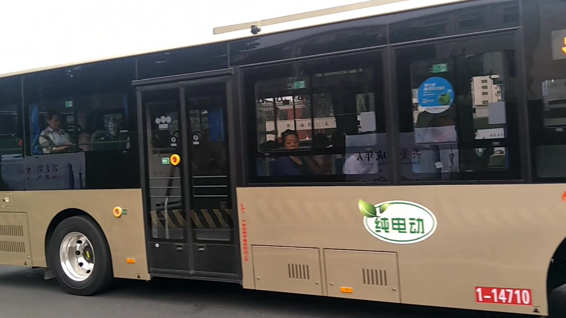 【郑州公交新车】宇通E10 塞拉门版本 60路14710号车塞拉门展示