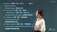 a kind of的用法