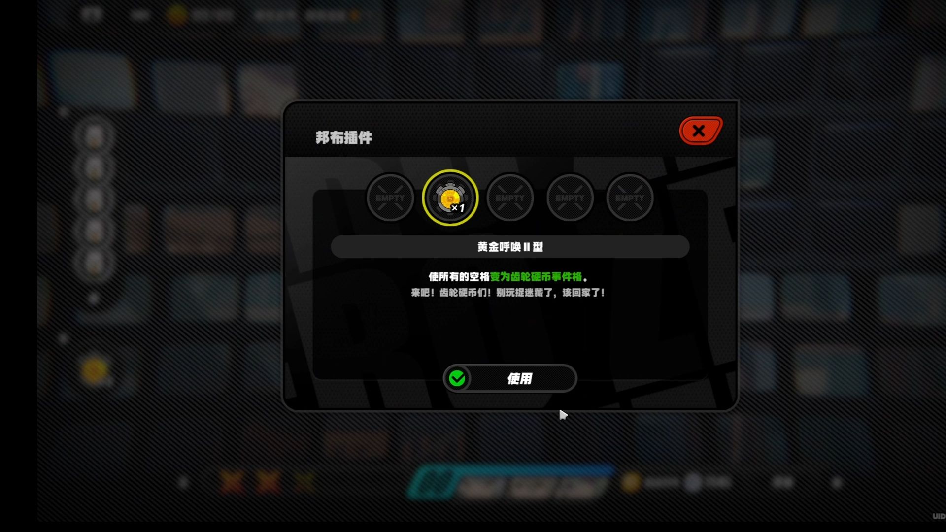 绝区零黄金城任务——打工是不可能打工的_哔哩哔哩bilibili_游戏实况
