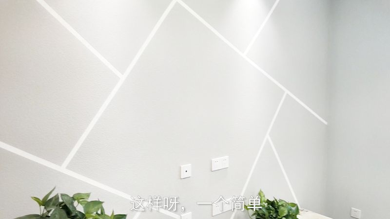 500元的电视背景墙,简单的设计了一下,整个客厅好看了不少