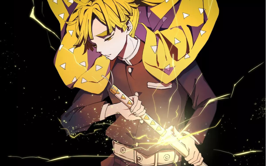 【鬼灭之刃】我妻善逸动图壁纸