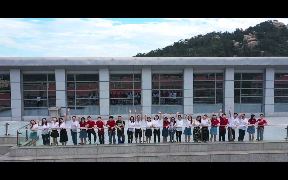 厦门国家会计学院毕业视频