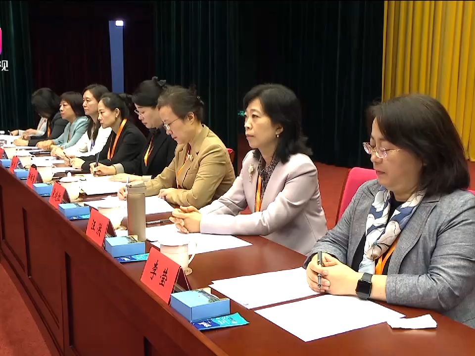 深圳市妇女第七次代表大会召开 奋进新征程 建功新时代 为深圳坚定不...