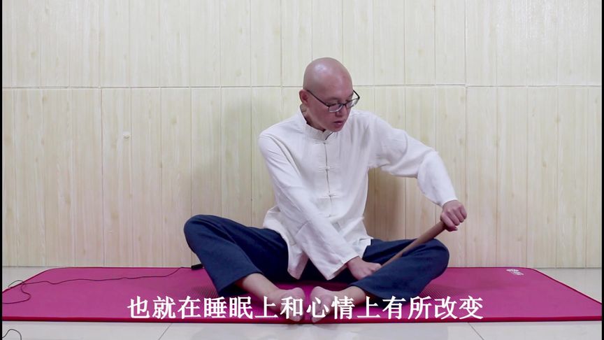 睡眠、气色不好、脸色差、心情不佳,多疏通1条经络,好处真多