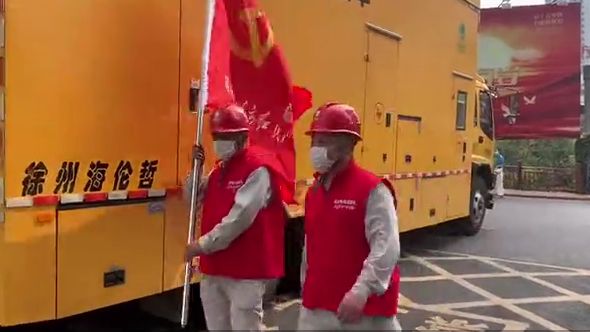 国网怀化供电公司:闻令而动 全力协助张家界保电战“疫” 打好打胜